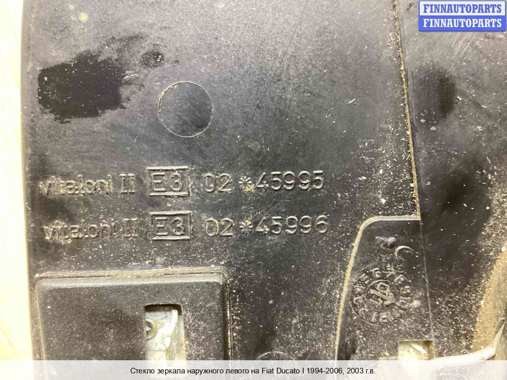 Купить зеркальный элемент (стекло зеркала) б/у на Фиат Дукато 3, 2 ...