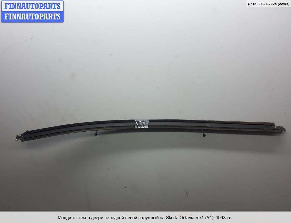 Шкода октавия а7 молдинги на окна | Avtomaslopro.com