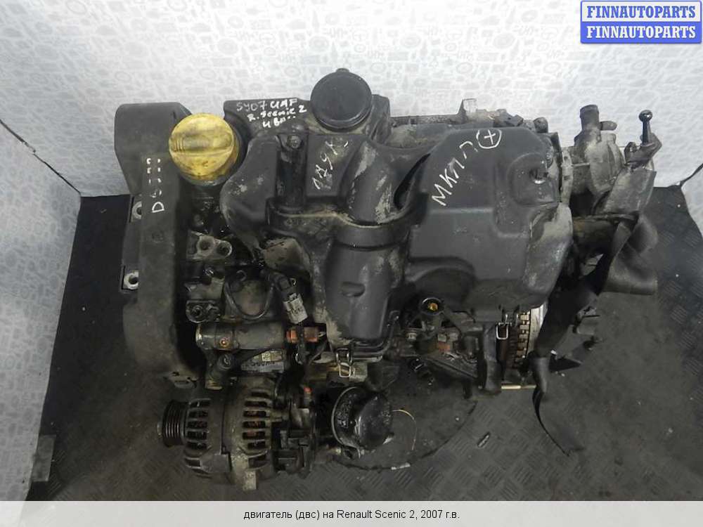 Купить б у двигатель ДВС Nissan Ниссан K9k 732 Renault Рено K9k