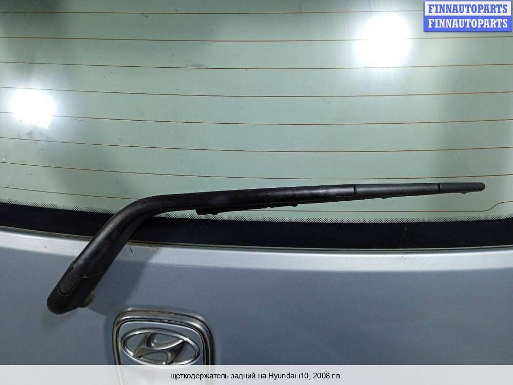 Поводок дворника на Hyundai i10 HNF9159 | FINNAUTOPARTS — Автозапчасти ...