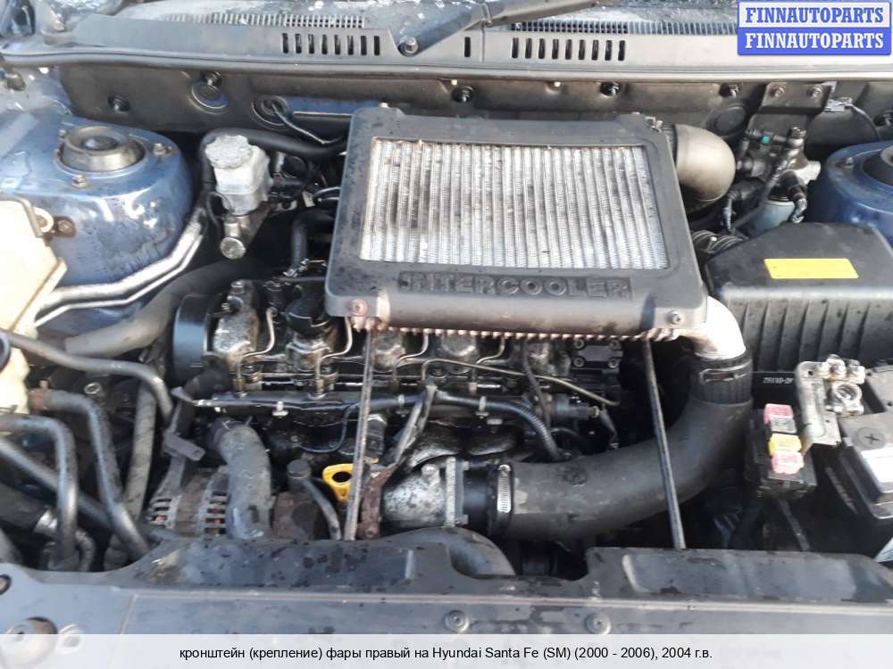 Кронштейн прочее на Hyundai Santa Fe I (SM, Classic +ТАГАЗ) HND2383 ...